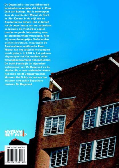 De Dageraad - [Museum Het Schip] [Alice Roegholt & Ton Heijdra ]